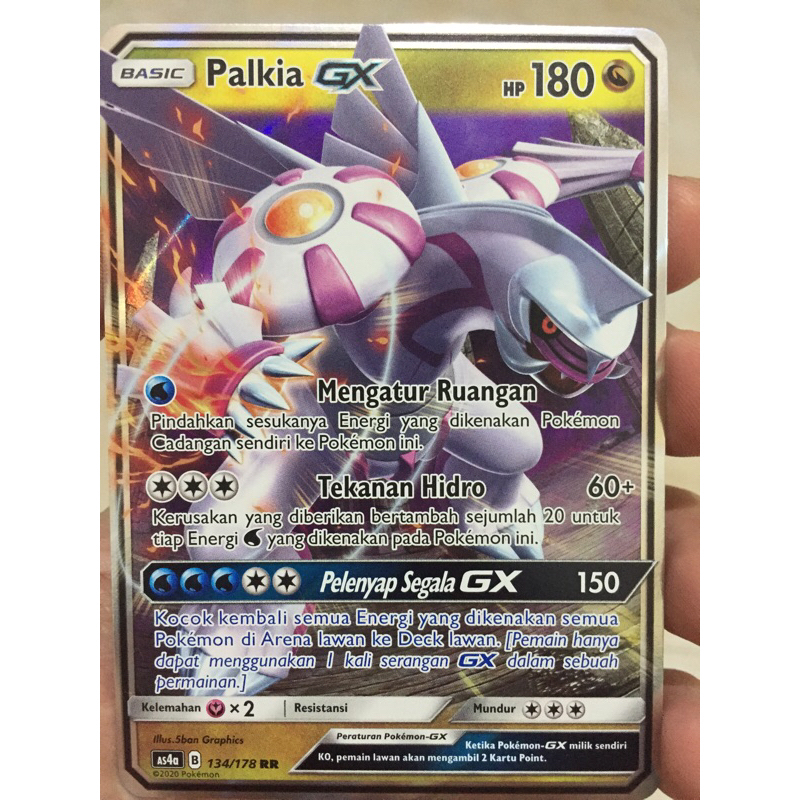 Jual KARTU POKEMON PALKIA GX RR INDONESIA HOLO NOT MINT | Shopee Indonesia
