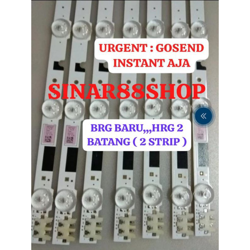 Jual BACKLIGHT TV SAMSUNG UA40F5000 UA40F5500 UA40F6100 UA40F6400 HG40AB690 UA 40F5000 40F5500 ...