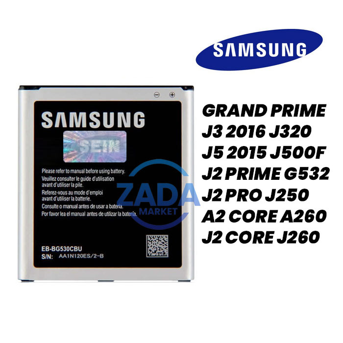 Jual Baterai Samsung Galaxy Grand Prime G530 / J3 2016 J320 / J5 2015 J500F / J2 Prime G532 / J2 ...