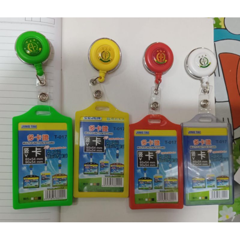 Jual Yoyo + cashing id card logo kejaksaan | Shopee Indonesia