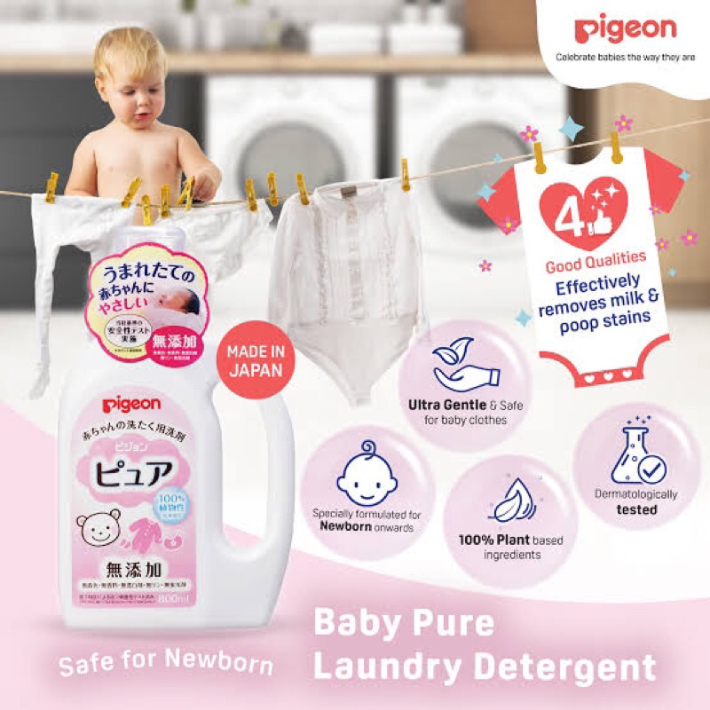 Jual Pigeon Japan Baby Laundry Detergent Pure 800ml JAPAN | Shopee ...