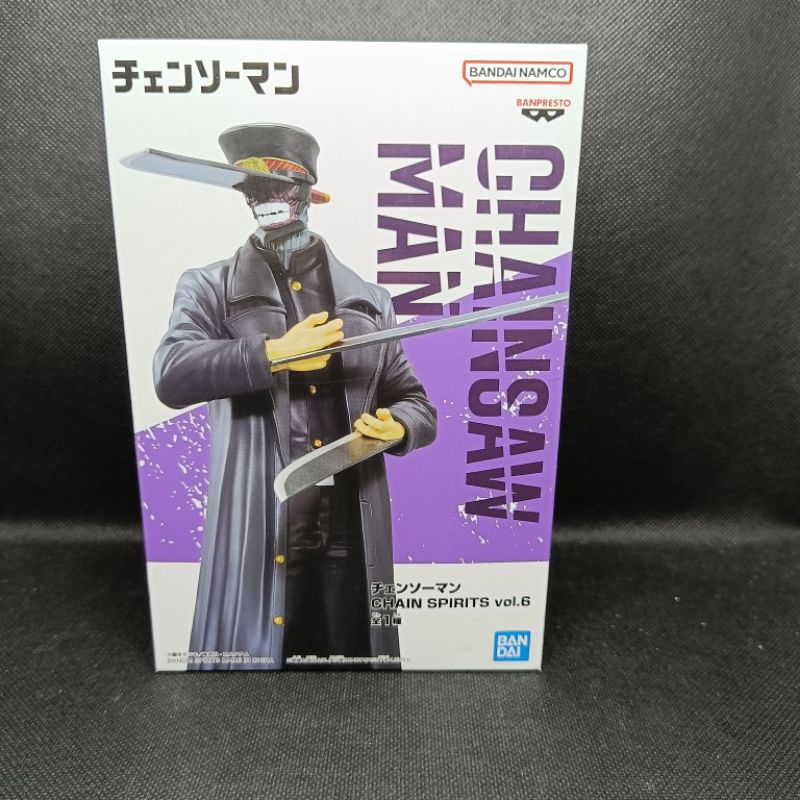 Jual Figure Chainsaw man Chain Spirit Vol 6 Katana Man | Shopee Indonesia