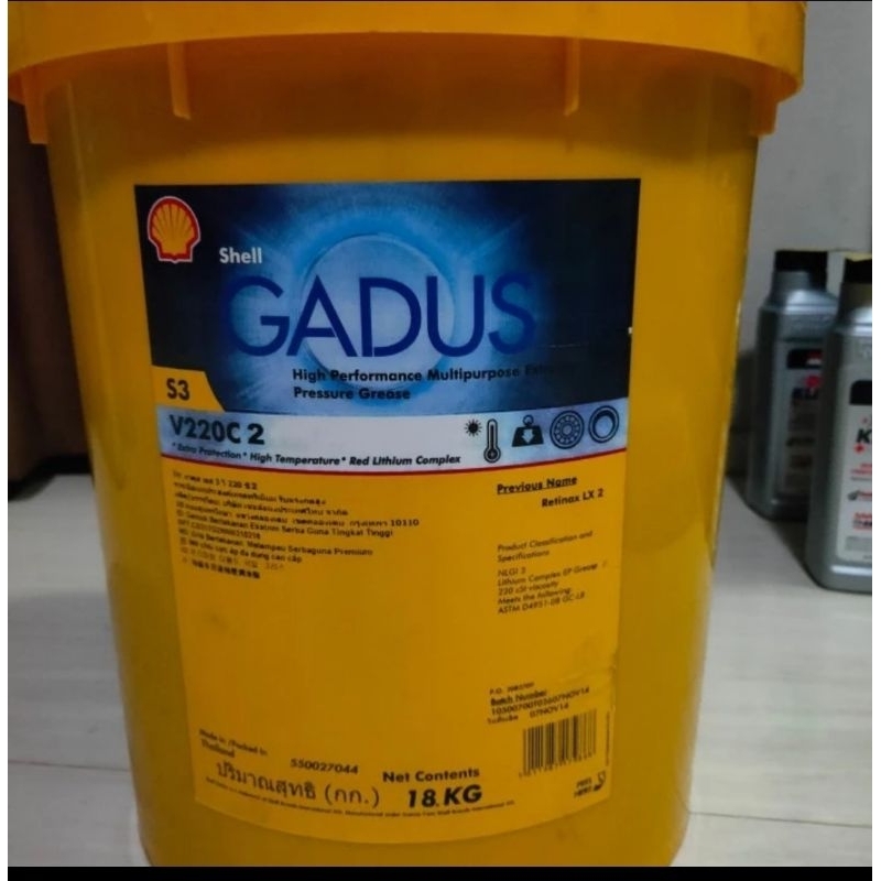 Jual Shell Gadus S3 V220C 2 kemasan pail isi 18kg | Shopee Indonesia