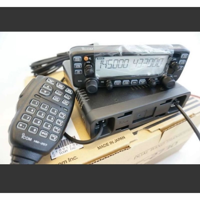 Jual RADIO RIG DUALBAND ICOM IC 2730A VHF & UHF - RADIO RIG ICOM IC ...