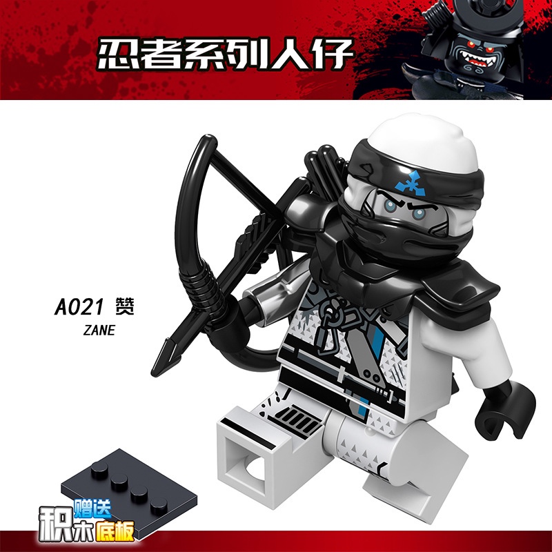 Jual Brick Minifigure Ninjago Ninja ZANE Ice A021 | Shopee Indonesia