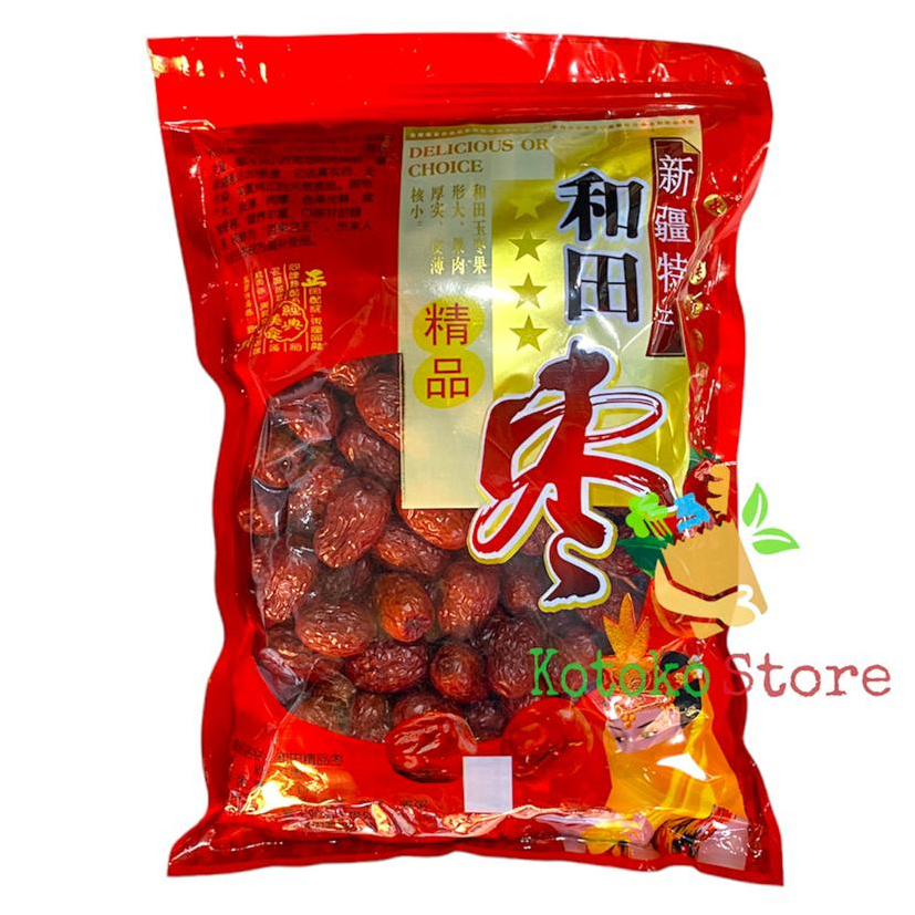 Jual Angco Merah / Ang Co / Hong Zao / Red Dates / Kurma Merah China ...