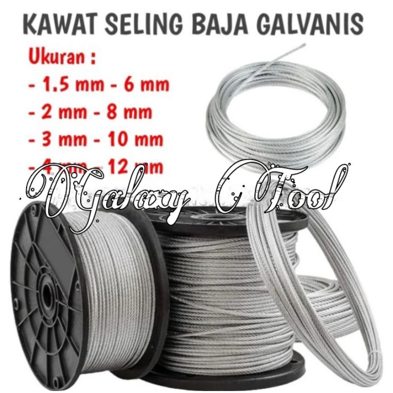 Jual kawat Seling baja bahan galvanis 2 3 4 5 6 8 10 mm Tali Sling baja galvanis Sling baja Tali ...