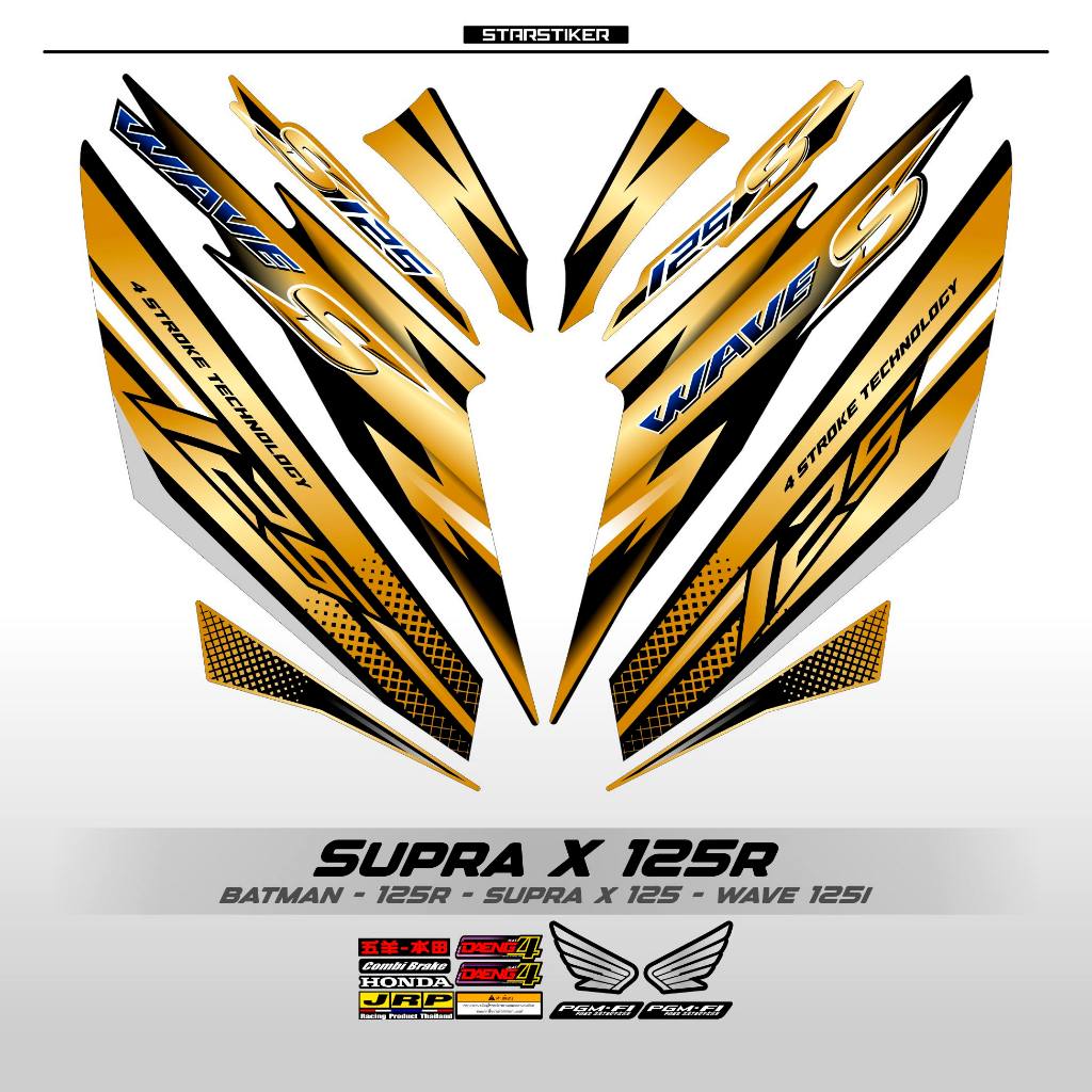 Jual Striping Supra X 125 motif X 3 /Supra X 125 Batman/Decal Supra X ...