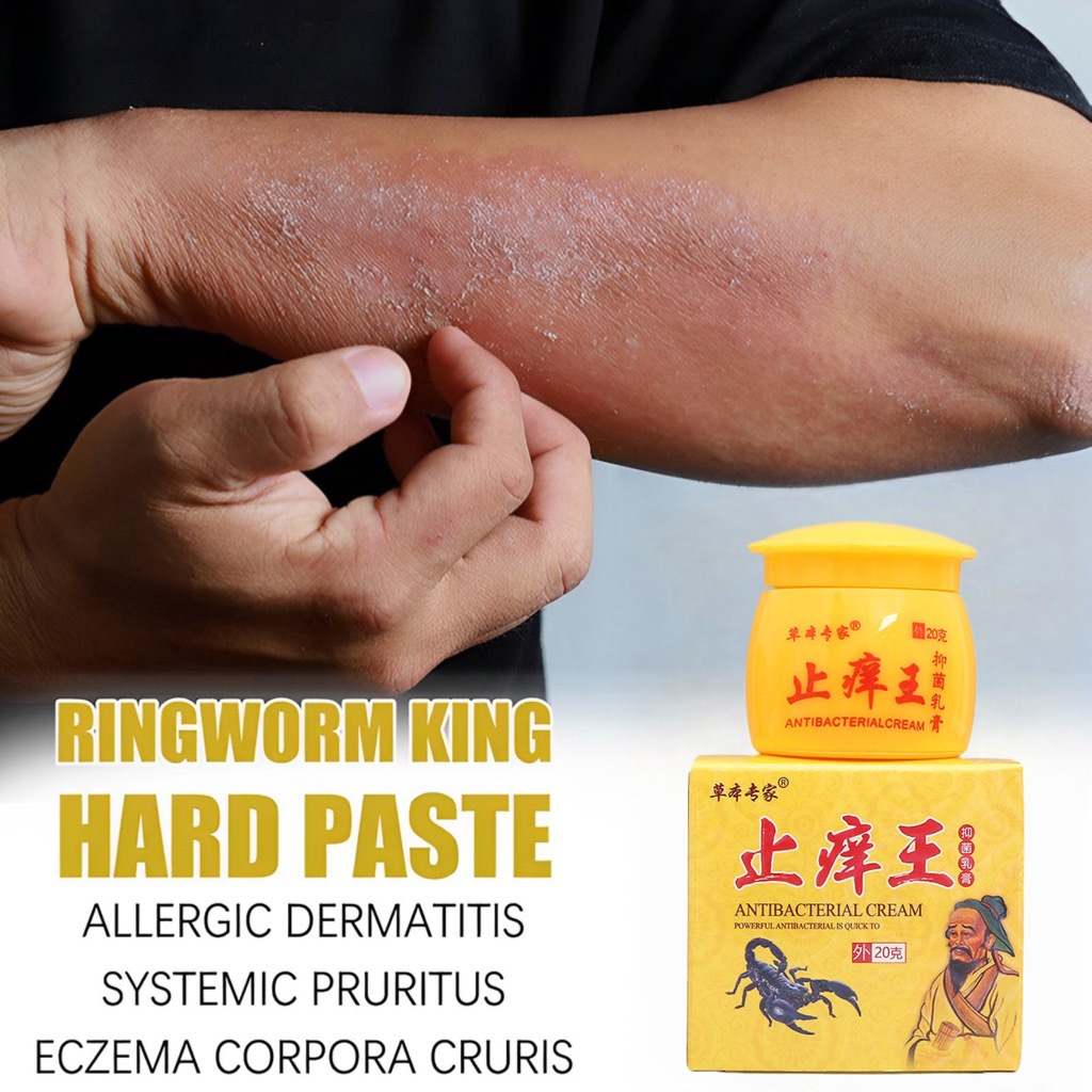 Jual Salep gatal Salep Eksim Salep kulit Krim psoriasis paling ampuh ...