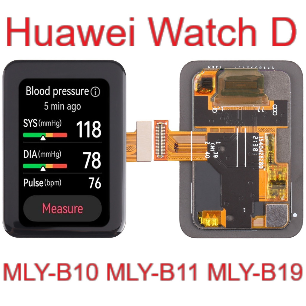 Jual Original LCD TouchScreen Huawei Watch D / MLY-B10 / MLY-B11 / MLY ...