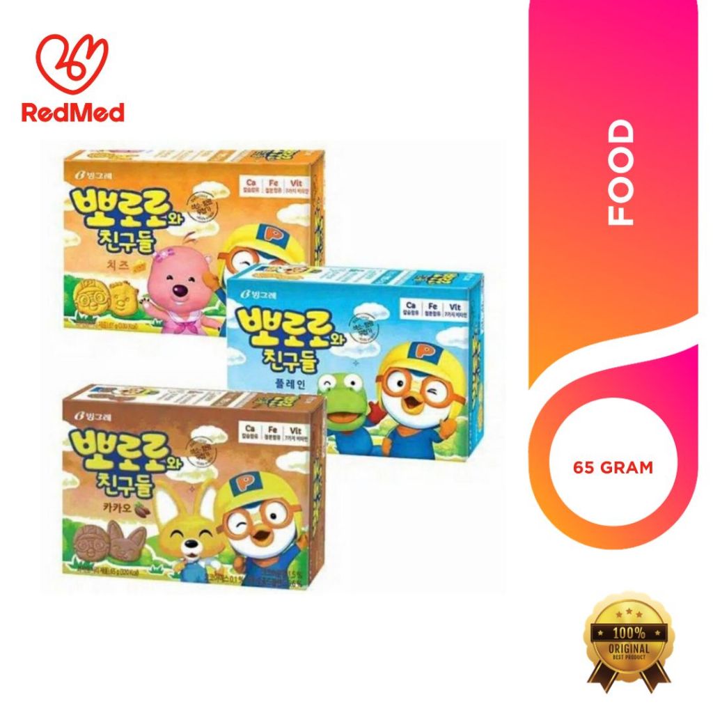 Jual BINGGRAE PORORO & FRIENDS 65GR | Shopee Indonesia