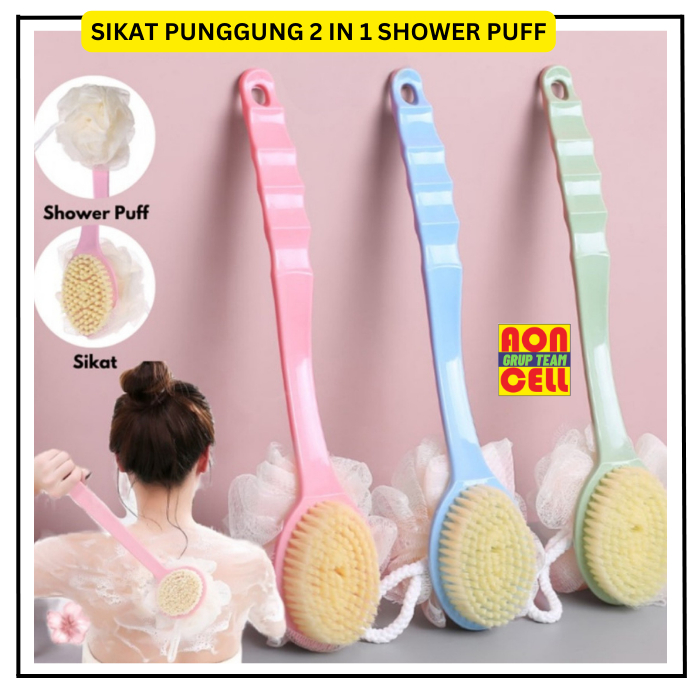 Jual Sikat Mandi Dua Sisi Spon Bulu Lembut Shower Puff Sikat Punggung ...