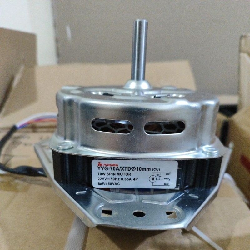 Jual DINAMO SPIN PENGERING UMUM 70W GULUNGAN TEMBAGA | Shopee Indonesia