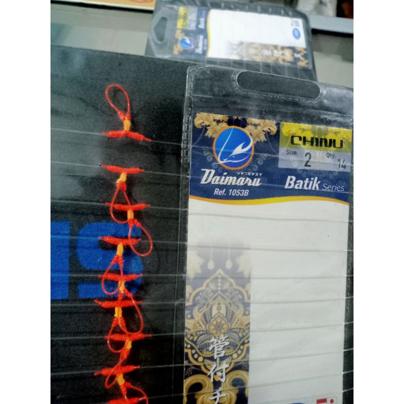 Jual 10 SET CABANG 2 RANGKAIAN KAIL KENCEH IKAN MAS TALI KENCEH KAIL ...