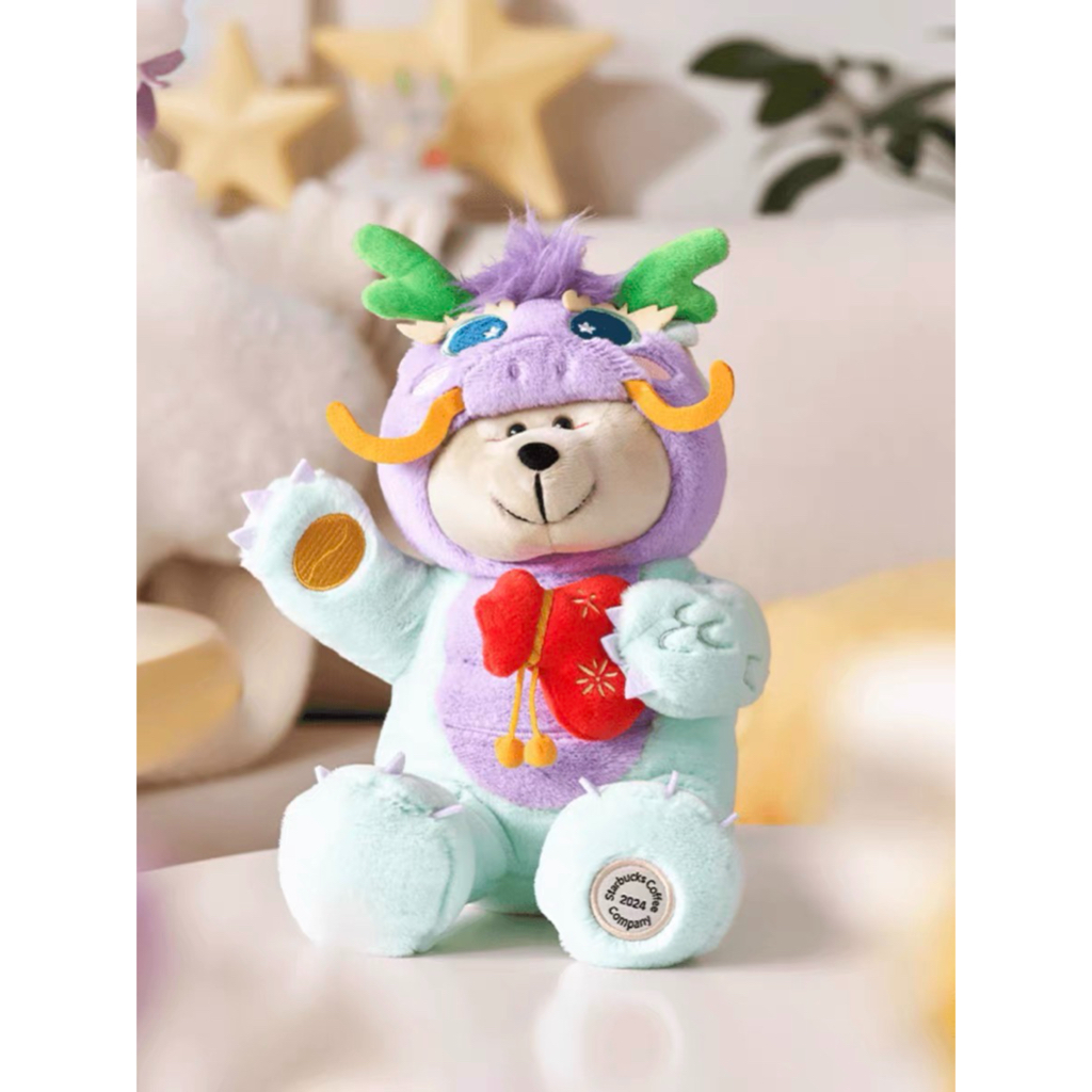 Jual [WAJIB BACA DESKRIPSI DULU!!] Starbucks China CNY 2024 The Year of ...