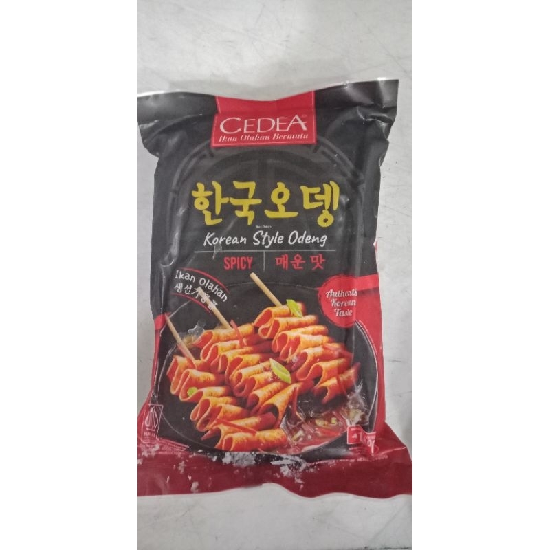 Jual cedea odeng spicy 480gr | Shopee Indonesia