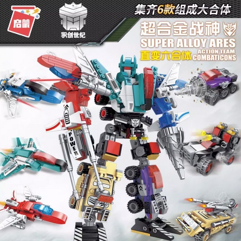 Jual Block Super Robot / Block Super Alloy Ares / 6 in 1 / Block Police ...