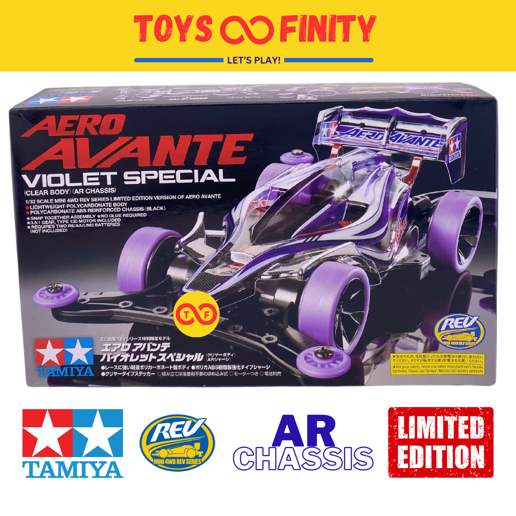 Jual Tamiya Mini 4WD - Aero Avante Violet Special - 95062 | Shopee ...