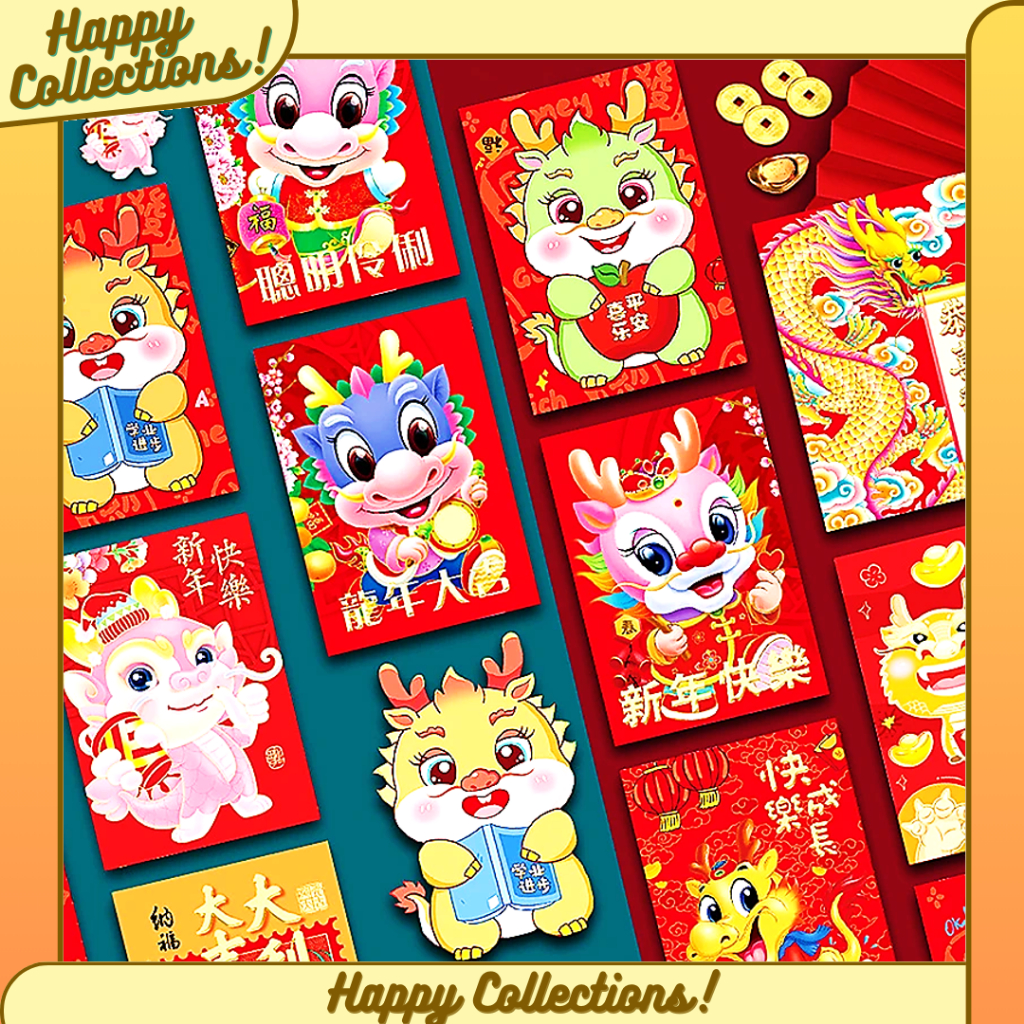 Jual HC - ANGPAO IMLEK MOTIF NAGA / ANGPAU LUCU UNIK / AMPLOP MERAH (1 ...