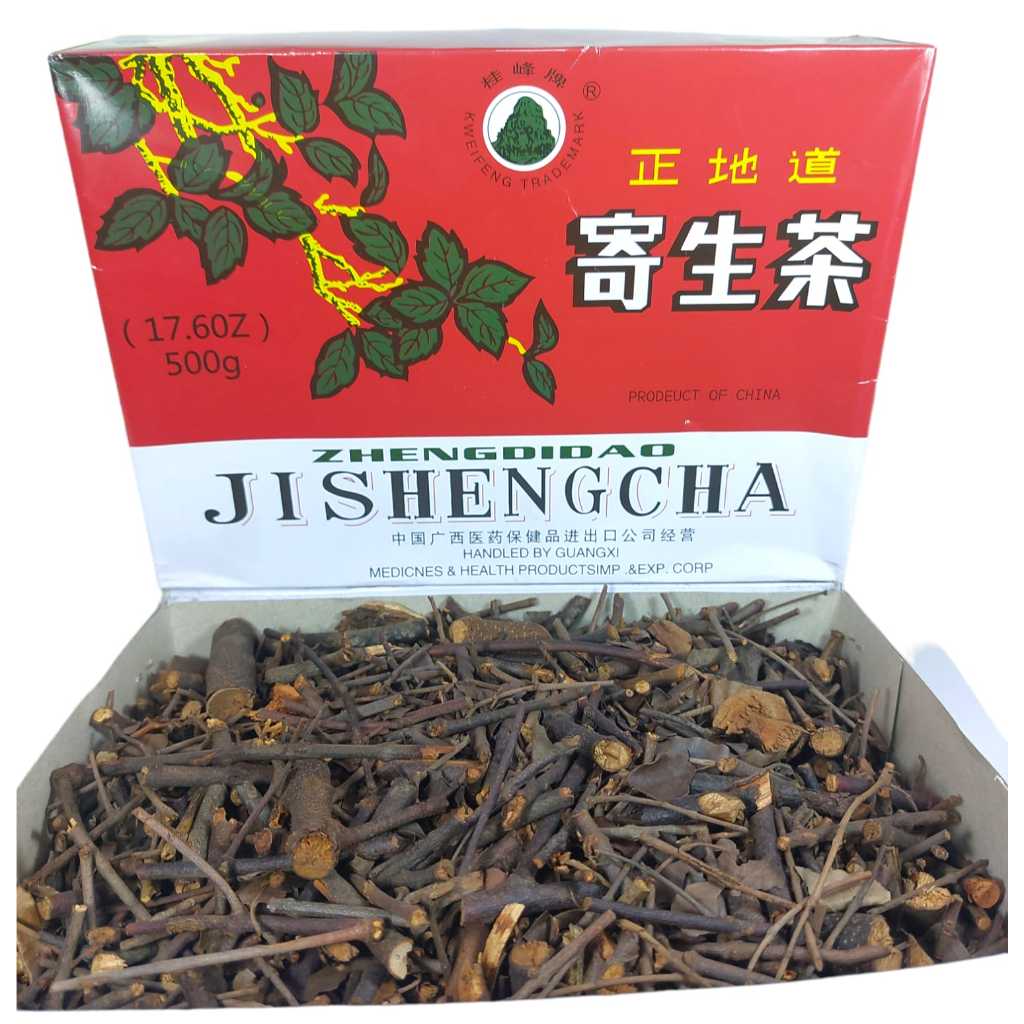Jual Ji Sheng Cha - Teh Benalu 500 Gram Teh Kesehatan | Shopee Indonesia