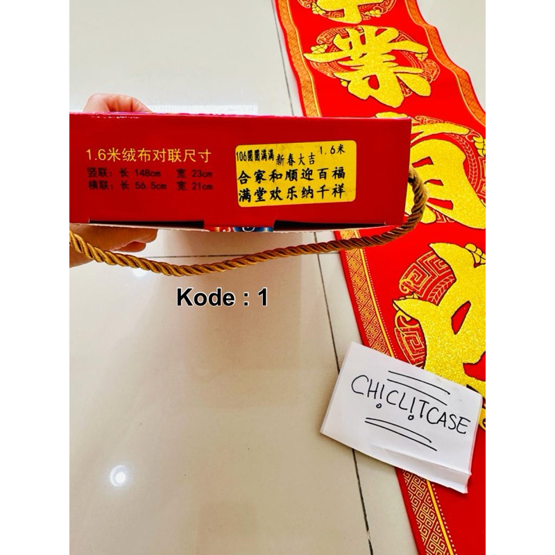Jual Tempelan Dui Lian Imlek JUMBO /tui lian sincia bunga/ dekorasi ...