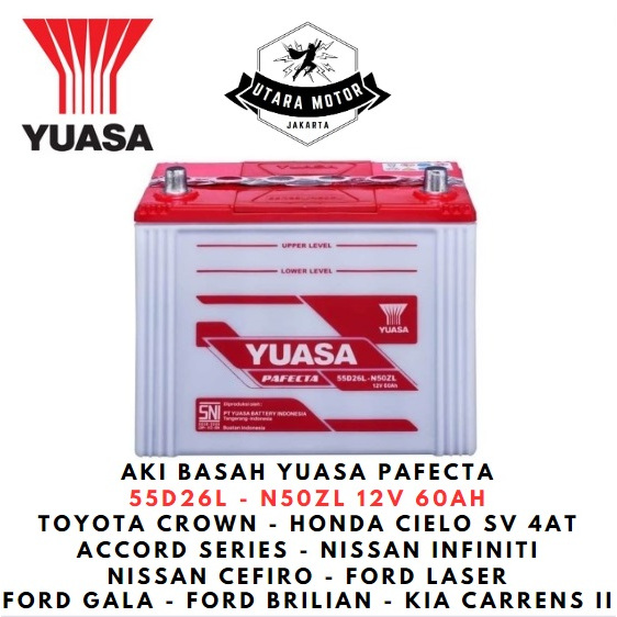 Jual YUASA Aki Basah Mobil Pafecta N50ZL 12V 60Ah | Shopee Indonesia