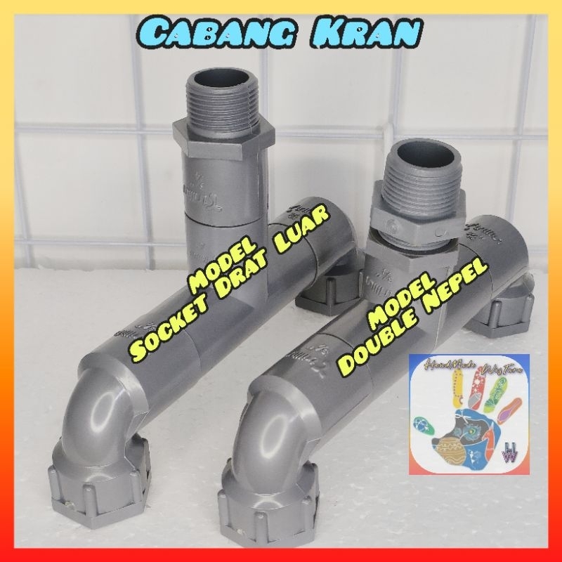 Jual Model Y | Sambungan Cabang Kran Wastafel Shower WC Duduk Berbahan ...