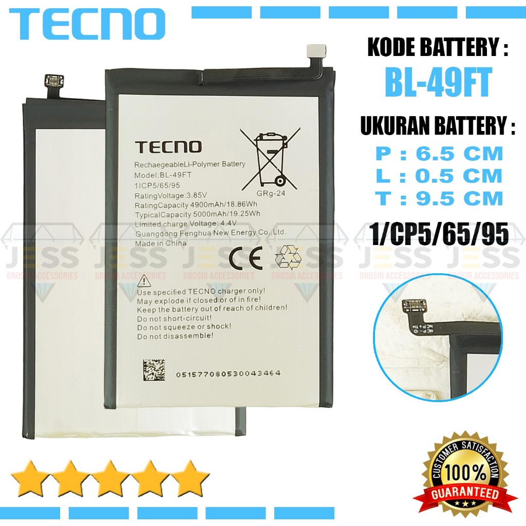 Jual Baterai Battery Original ERRLY BL-49FT BL49FT For Type TECNO Spark 6 GO KE5 & Spark 6 KE7 ...