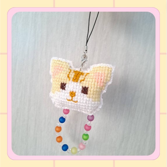 Jual Phone Strap Gantungan Kunci Keychain VIRAL Amigurumi/Sulam dan ...
