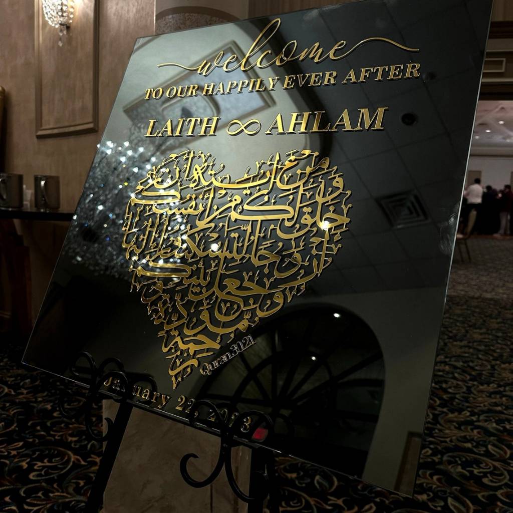 Jual Welcome Sign Acrylic Wedding / Dekorasi Lamaran islami Kaligrafi ...