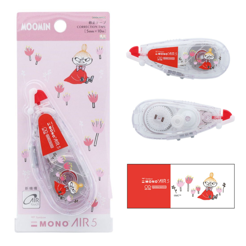 Jual Tombow Mono Air Correction Tape Disney Winnie the Pooh Chip n ...