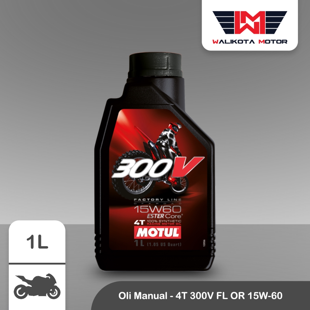 Jual MOTUL 4T 300V 15W60 OFF ROAD 1L - OLI MESIN MOTOR PREMIUM ORIGINAL | Shopee Indonesia