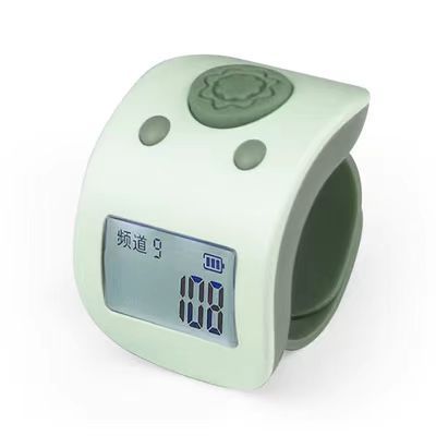 Jual Tasbih mini Digital LED Muslim Electronic Finger Ring Hand Tally ...