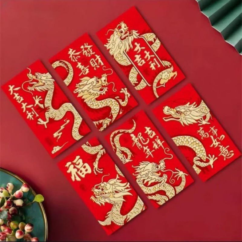 Jual ANGPAO PANJANG NAGA IMLEK 2024 hongpao dragon lucu murah premium ...