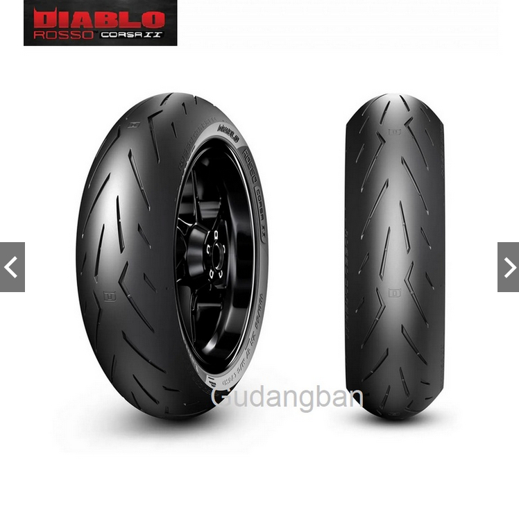 Jual (RING 17 ) SOFT COMPOUND 90 80 17 Ban Motor Racing Tubeless Diablo ...