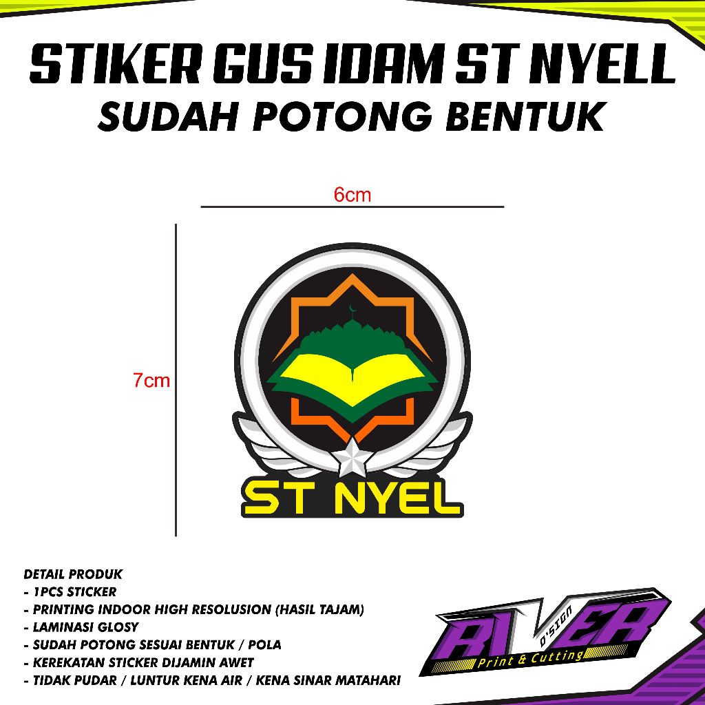 Jual STICKER LOGO SABILU TAUBAH #ST NYELL | Shopee Indonesia