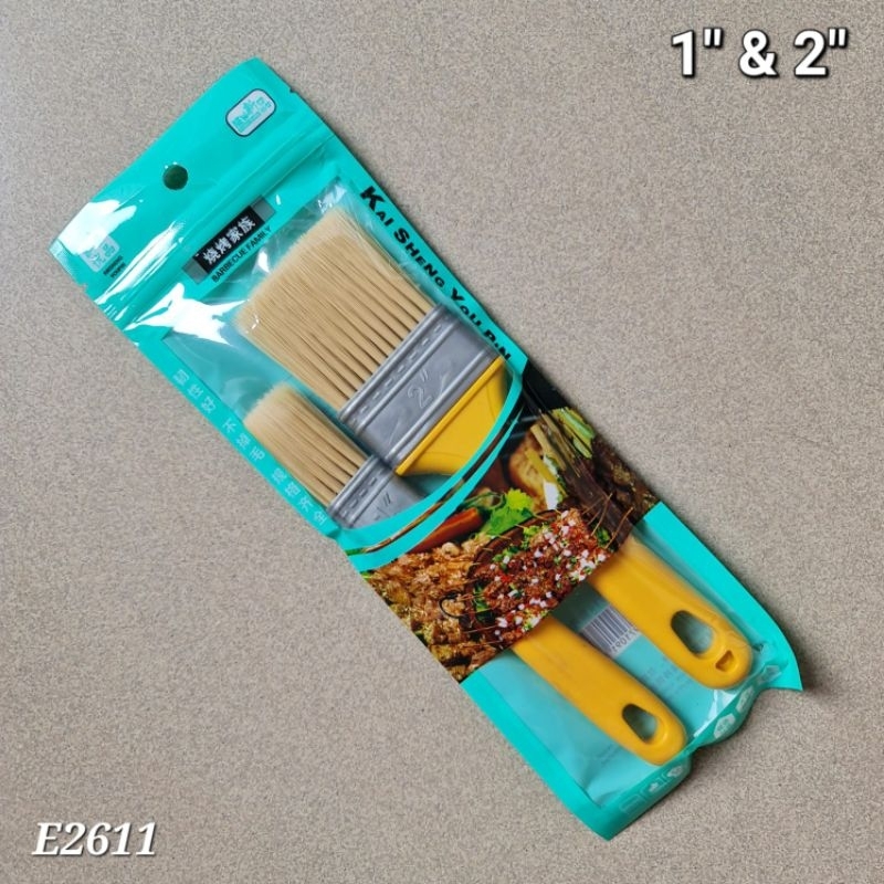 Jual Kuas Kue Kuas BBQ 2pcs Set ( 1 INC & 2 INC ) E2611 | Shopee Indonesia
