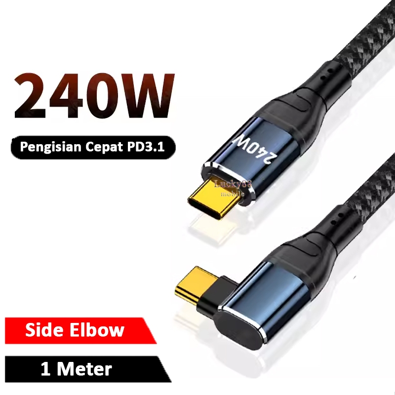 Jual 240W Type C to Type C Cable Straight | Elbow Panjang 1Meter 2Meter ...