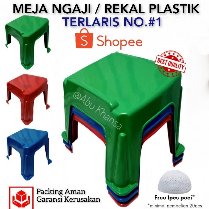 Jual MEJA NGAJI PLASTIK LEKAR REKAL PLASTIK QUR'AN TABLE MEJA BELAJAR ...