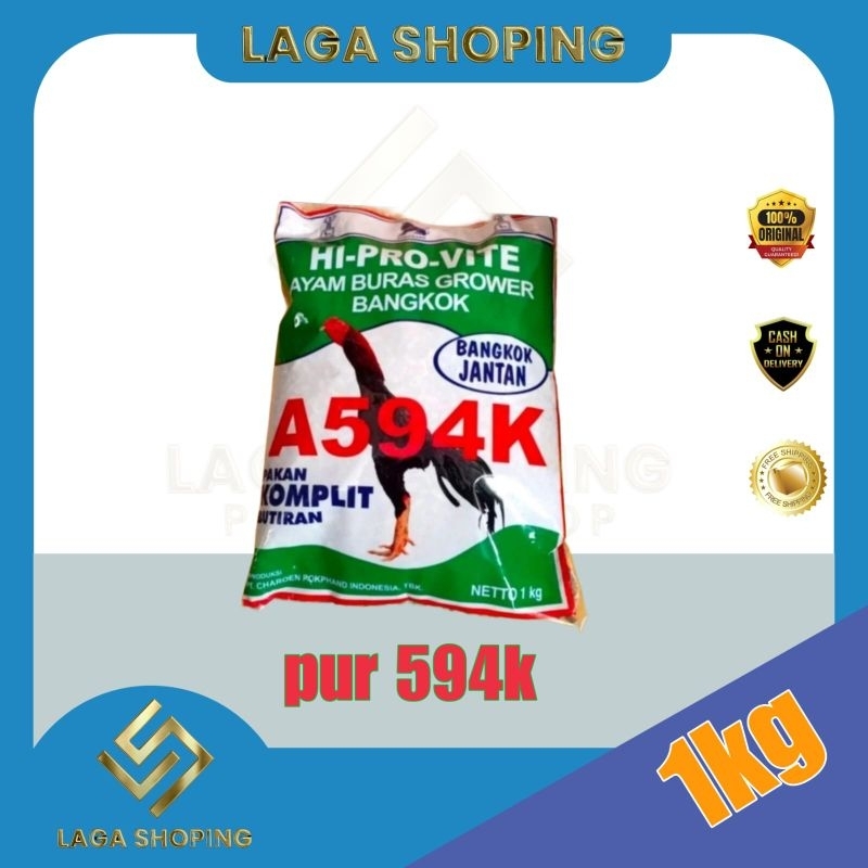 Jual pakan ayam hobby 1kg 591 594 pur ayam tarung 594k 591k | Shopee ...