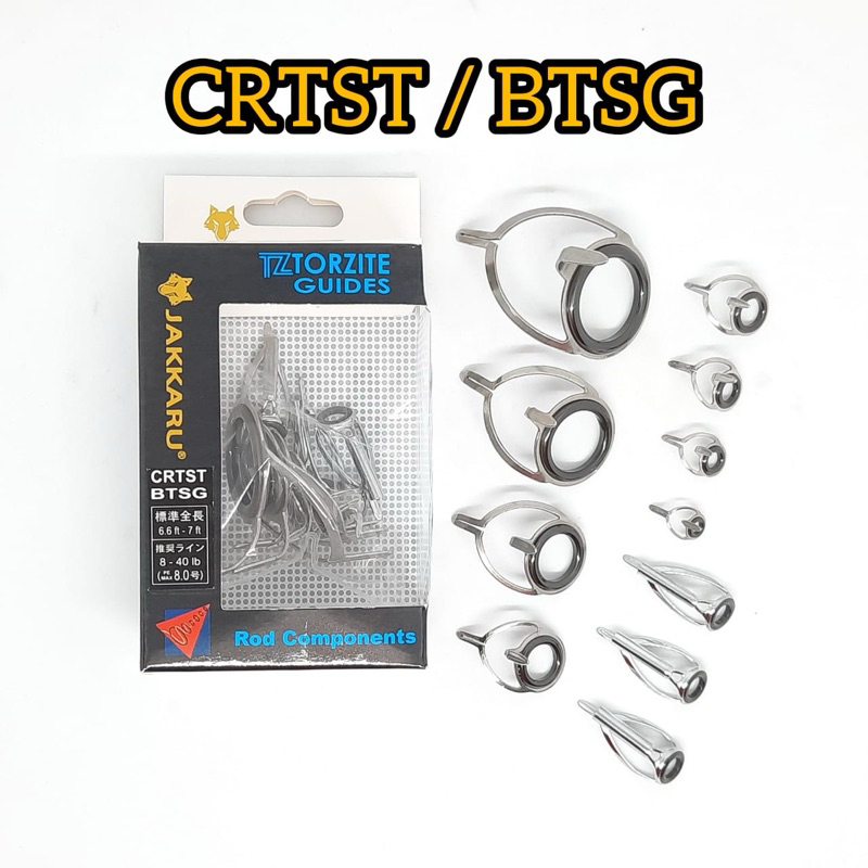 Jual Ring Guide Jakkaru Set Torzite ( Bukan Fuji ) | Shopee Indonesia