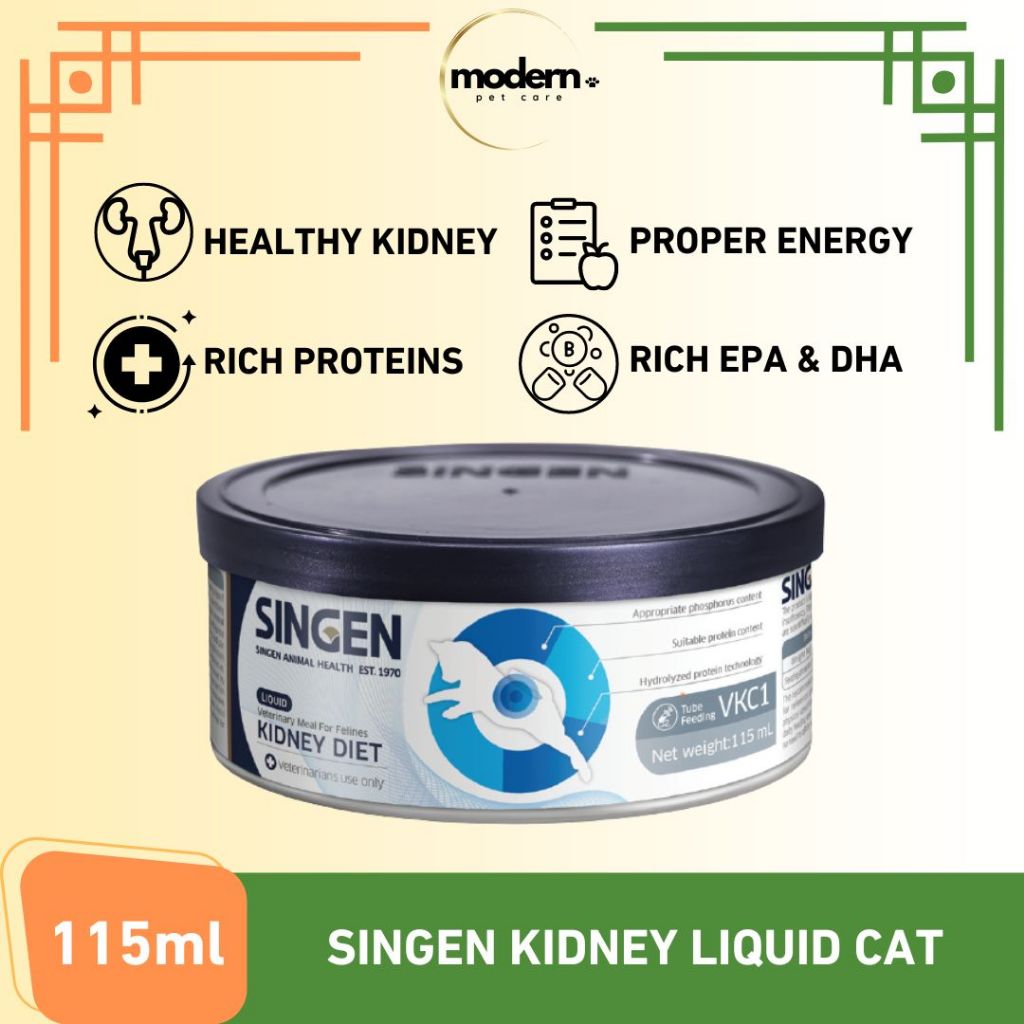 Jual Singen VKC1 Kidney Liquid Cat 115ml | Shopee Indonesia