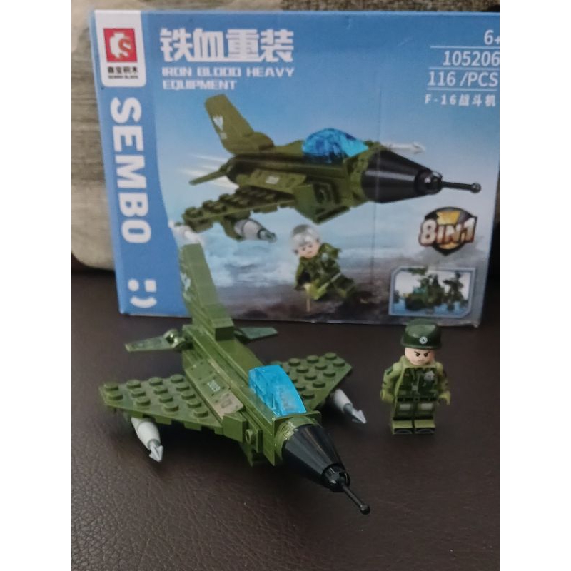 Jual lego sembo pesawat tempur 105206 | Shopee Indonesia