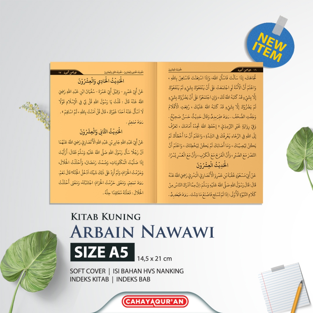 Jual Kitab Kuning Arbain Nawawi CAHAYA QOLBU Ukuran A5 | Shopee Indonesia