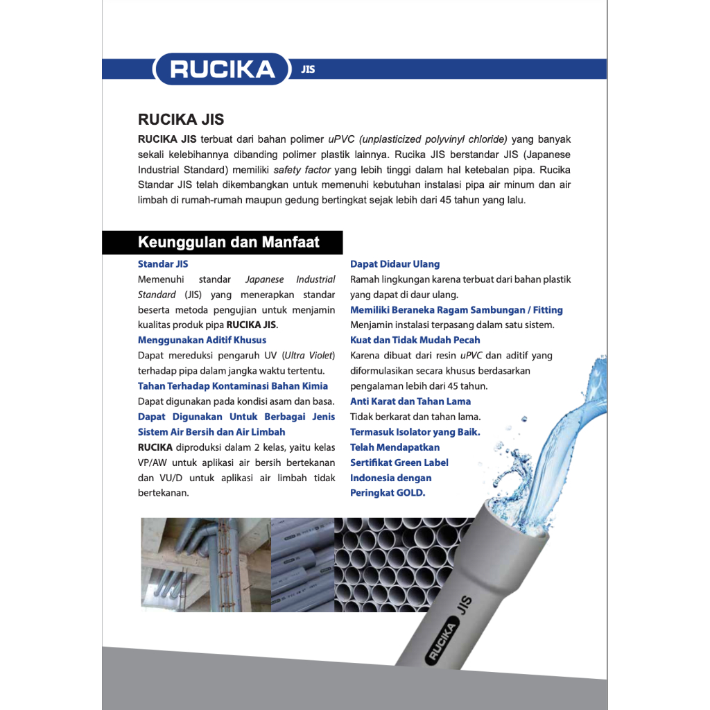 Jual Rucika JIS AW 3 (Rucika) / Pipa PVC Kelas AW | Shopee Indonesia