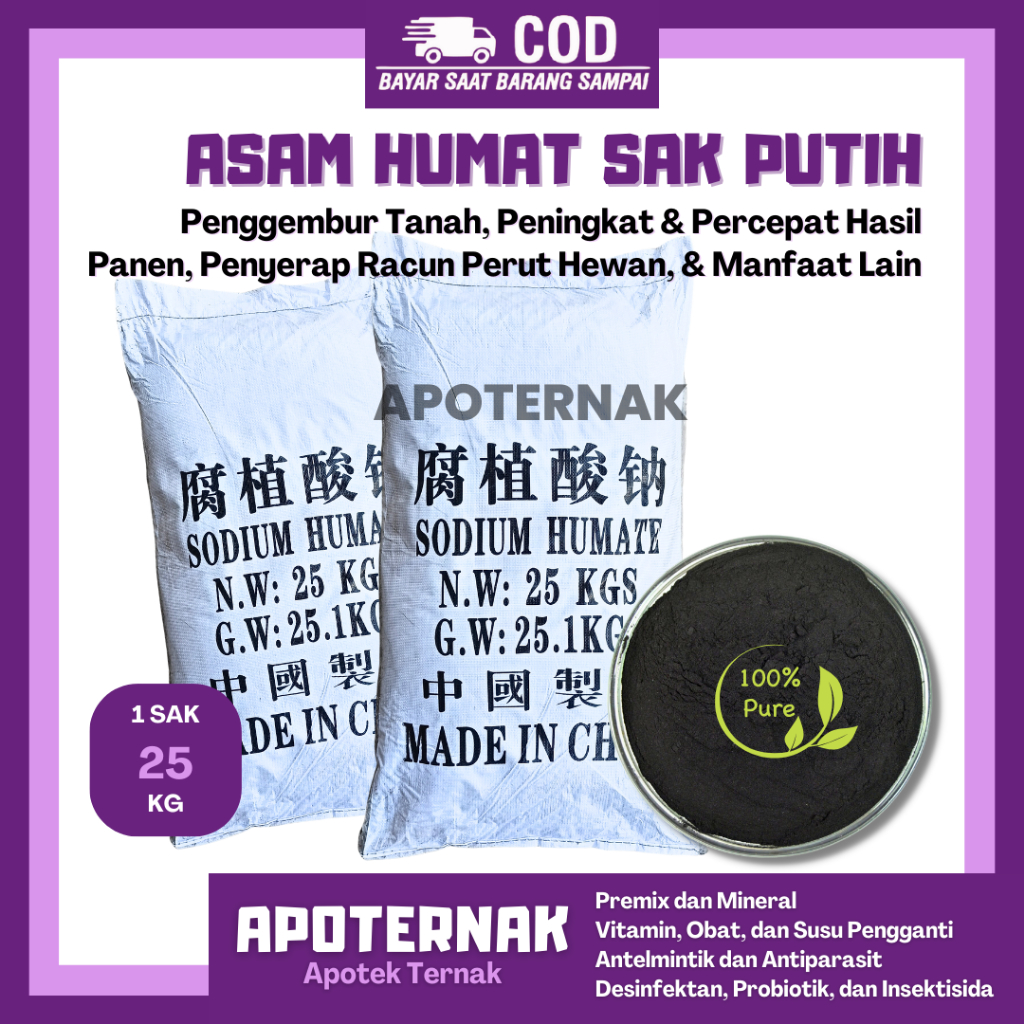 Jual ASAM HUMAT Kelarutan 90% 25 KG 1 Sak Putih | Untuk Meningkatkan pH Tanah - HUMIC ACID ...