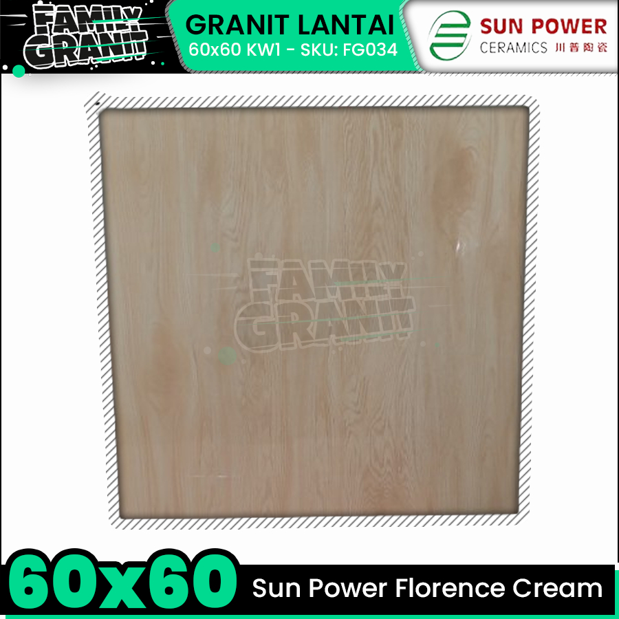 Jual Granit Motif Kayu 60x60 Sun Power Florence Cream Super Glossy KW1 | Shopee Indonesia