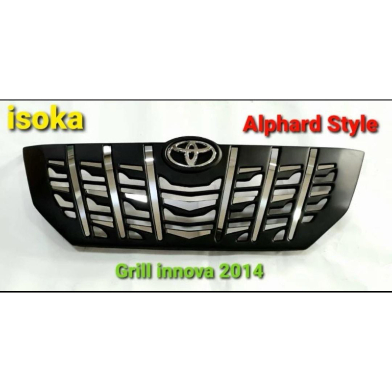 Jual GRILL DEPAN GRAND INNOVA 2014 2015 MODEL ALPHARD MODEL PRADO ...