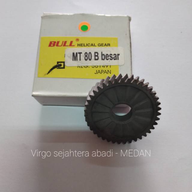 Jual BULL GEAR GIGI NANAS MT80B UNTUK MESIN BOR TEMBOK BETON MAKTEC 13mm MT 80B BESAR | Shopee ...
