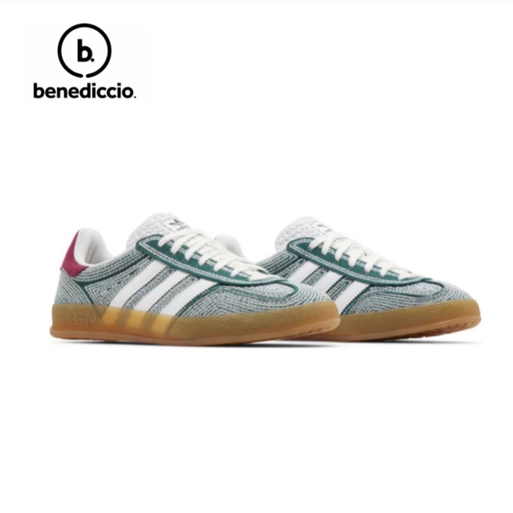 Jual Adidas Samba Gazelle Indoor Sean Wotherspoon Hemp Green | Shopee ...